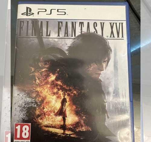 Final fantasy 16