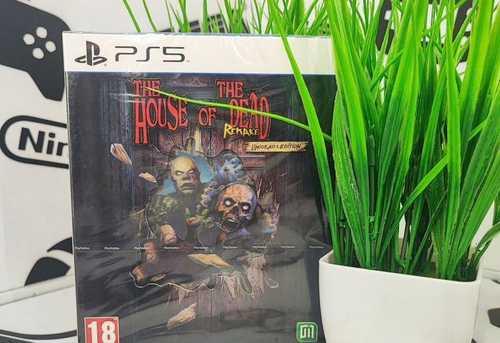 The House Of The Dead Remake (PS5) NEW