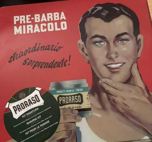 Proraso набор gino