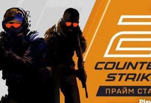 Продажа Prime-статуса counter strike2