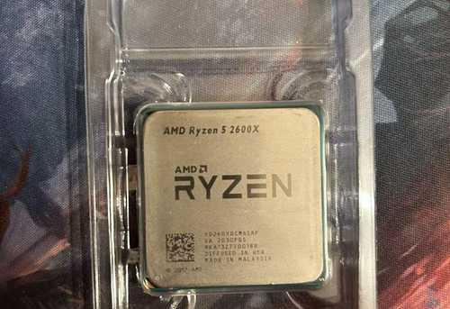 Процессор amd ryzen 5 2600x