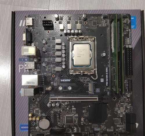 Комплект MSI PRO H610M-E i3-12100F 16 Гб