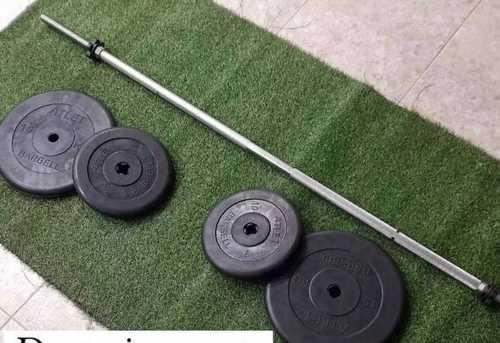 Разборная Штанга MB Barbell 55.5кг