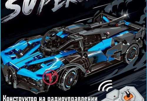 Конструктор Bugatti SuperCar на радиоуправлении