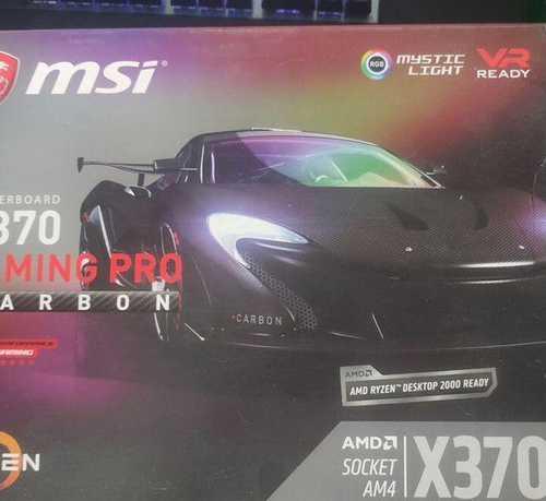 MSI X370 gaming PRO carbon