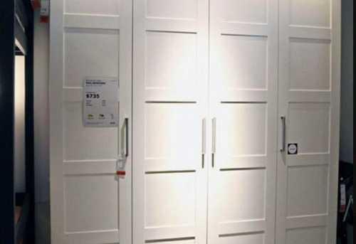 Новые Двери Бергсбу Bergsbo IKEA 50х229