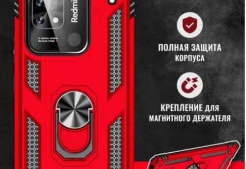 Чехол противоударный Бампер redmi 10 c