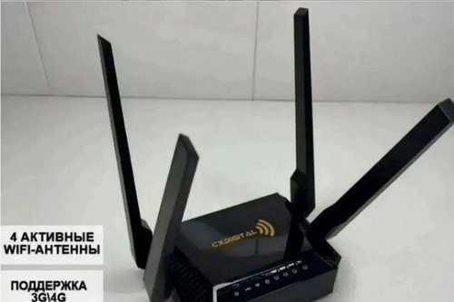 4G wifi-роутер под Безлимитный Интернет PT-15