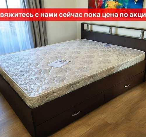 Кровать 140 200