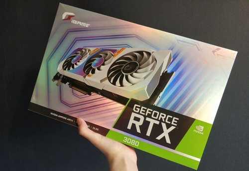 Colorful RTX 3080 Ultra W