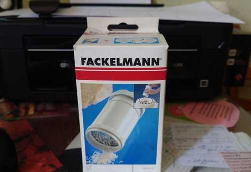 Мультитерка Fackelmann