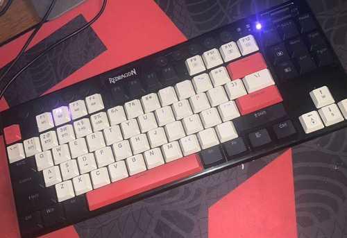 Игровая клавиатура redragon k621rgb