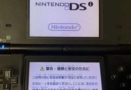 Nintendo DSi с флеш картиджем и 16 gb