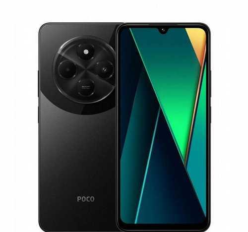 Xiaomi Poco C75, 6/128 ГБ