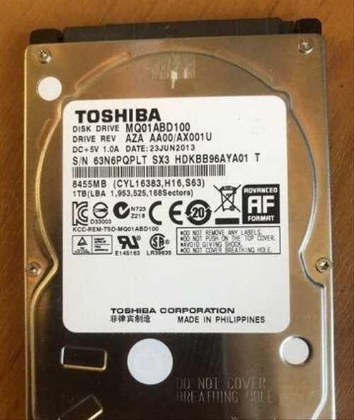 Toshiba 1tb 2.5 для ноутбука
