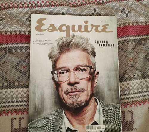 Журнал Esquire апрель 2022