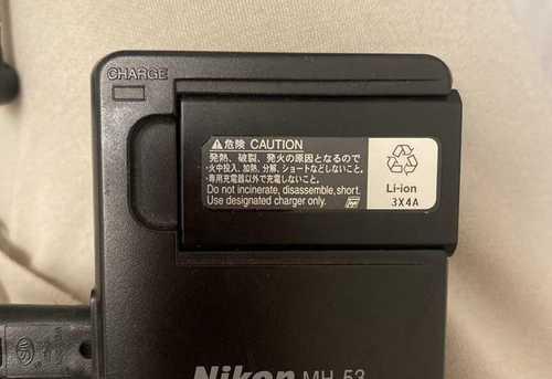 Зарядное устройство и батарея Nikon MH-53