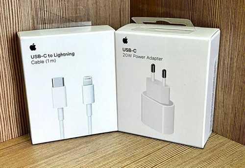 Зарядка на iPhone 20W USB-C с кабелем (новые)