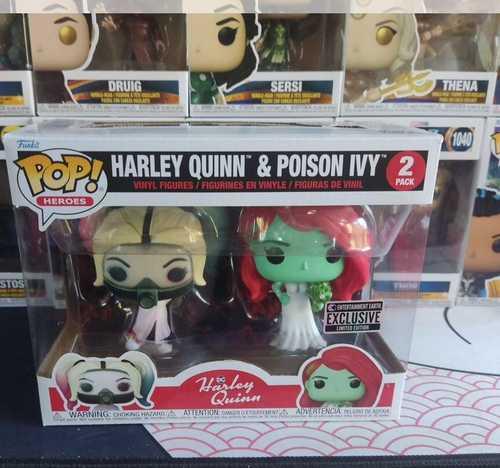 Funko pop 2 pack, cover, special