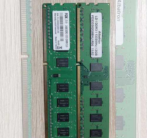 Оперативная память ddr3 4 gb 1333