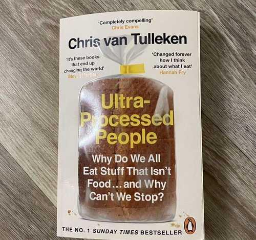 Chris van Tulleken Ultra processed people