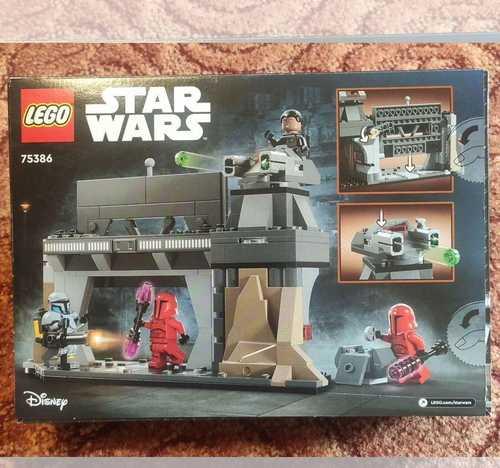 Lego Star Wars 75386