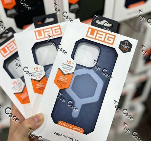 Чехол UAG Essential Armor iPhone 16 Pro Blue