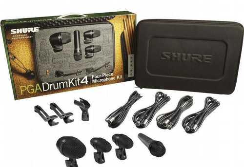 Shure pgadrumkit4 Комплект микрофонов для ударных