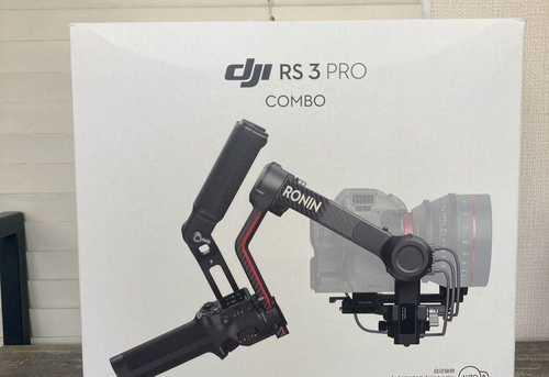 Dji Ronin RS 3 pro combo