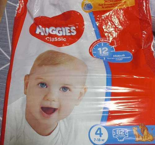 Подгузники Huggies Classic 4