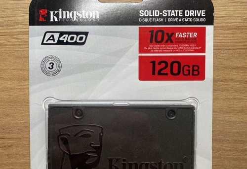 SSD Kingston A400 120Гб