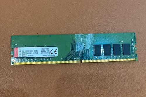 Оперативная память Kingston ddr4 8gb