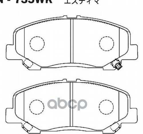 Колодки тормозные дисковые перед Akebono 549