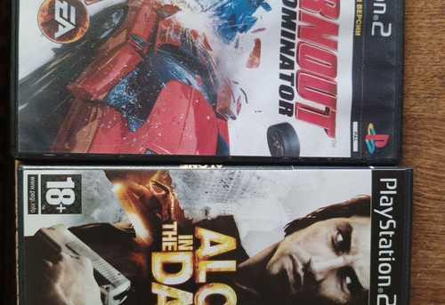 Sony playstation 2