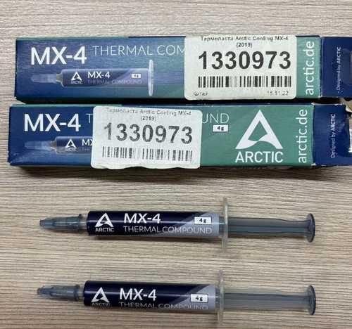 Термопаста Arctic Cooling MX-4, 4 гр