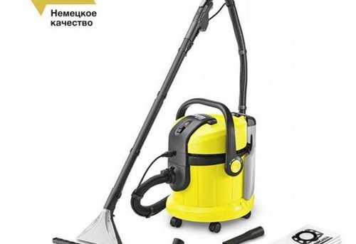 Моющий пылесос Karcher SE 4001