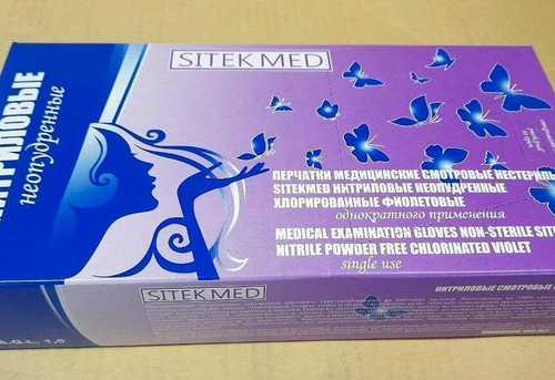 Перчатки нитриловые SitekMed L, фиолетовые, 50