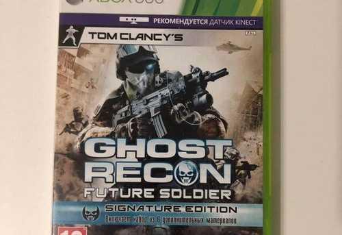 Tom Clancy’s Ghost Recon: Future Soldier. Xbox 360