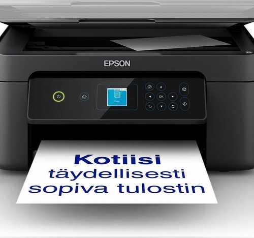 Мфу Epson Expression XP-3205B А4, Wi-Fi, сканер, копир, цветной