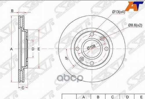 Диск тормозной (Перед) Citroen Saxo 96-99 / ZX