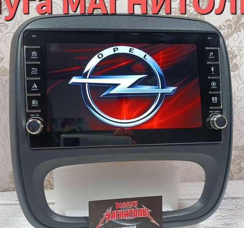 Магнитола Opel Vivaro 2/32 Гб android новая