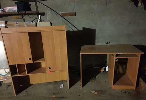 Письменный стол и шкафы