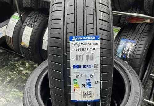 Triangle Reliax TouringTE307 195/65 R15