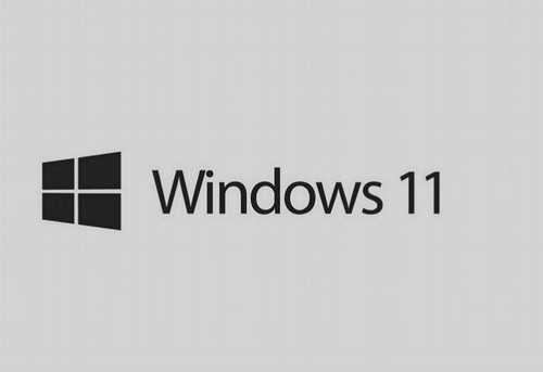 Ключ Windows Home Office Pro 10;11