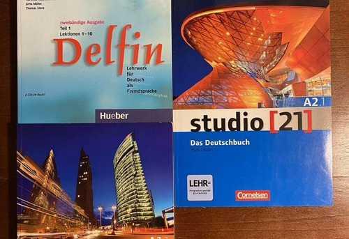 Studio21 A1, B2, Delfin