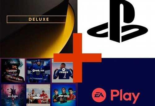 PS Plus / EA Play / Игры PS4-PS5-PS/ Elden ring