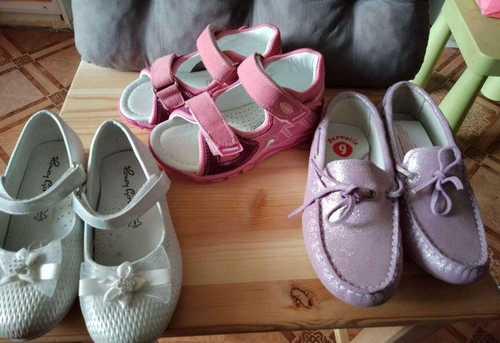 Детская обувь для девочек новая