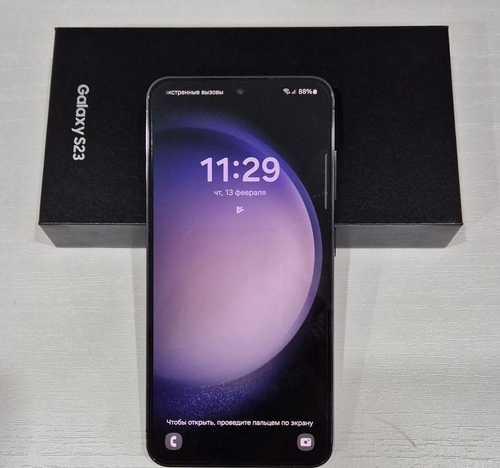 Samsung Galaxy S23, 8/256 ГБ