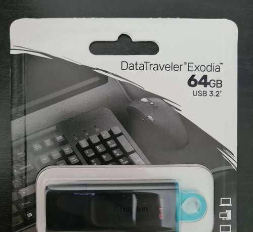 Флеш-диск Kingston 64GB Data USB 3.2