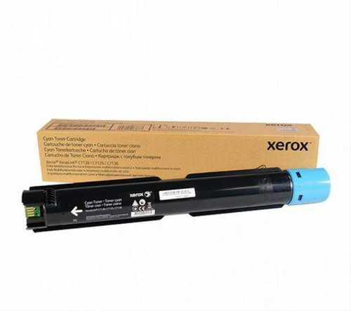 Тонер Xerox 006R01829 501618